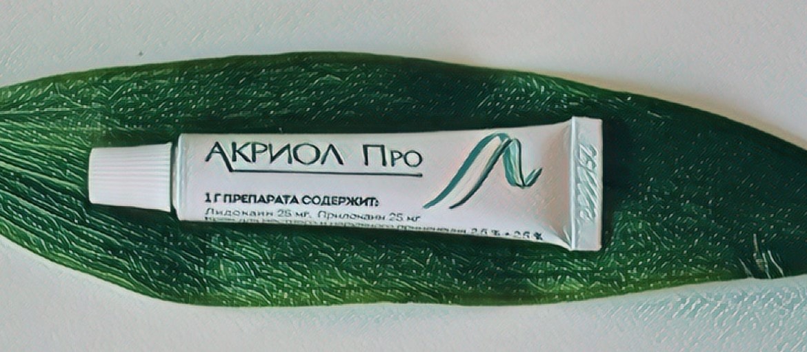 Противопоказания к проведению LPG массажа - АКРИОЛ ПРО